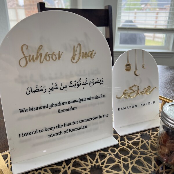 Ramadan Mubarak Sign Ramadan Kareem Custom Islamic Signs Modern Ramadan ...