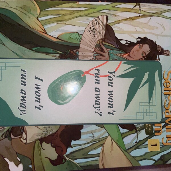 MXTX Bookmarks - Etsy