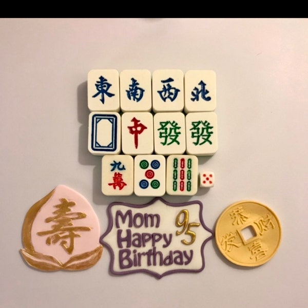 Mahjong, Chocolate Mahjong, Mahjong Chocolate, 巧克力麻将, 麻将巧克力，mahjong ...