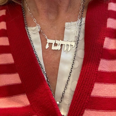 Name Necklace Personalized Gold Layla Style - Etsy