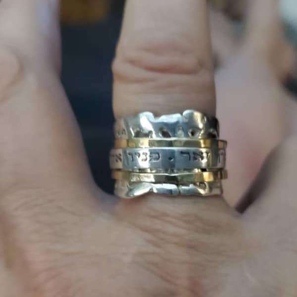 Personalized Hebrew Ring,shema Israel Ring - 925 Sterling Silver ...