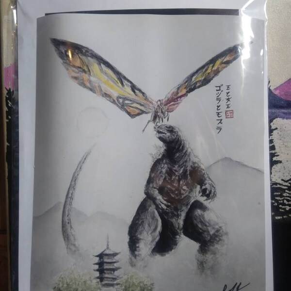 Godzilla GMK Prints - Etsy