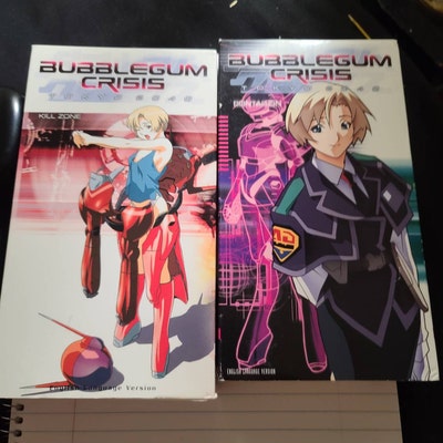 1970s Vintage Vase by Sadler England Vase Autumn Gold Series Made in ...