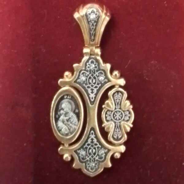 Orthodox Style Greek Ukrainian Silver Cross With a Hiding Place Under ...