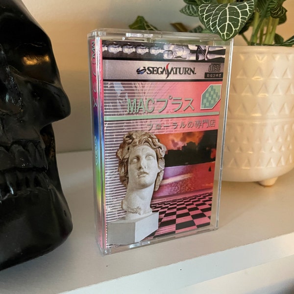 Macintosh Plus Floral Shoppe Music Cassette Reprint - Etsy