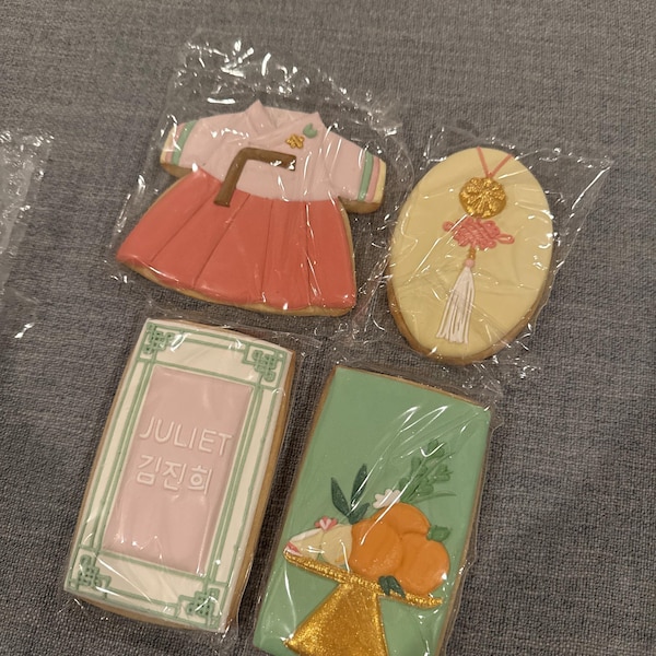 Modern Korean Dol Doljanchi Doljabi Hanbok Custom Cookie Set (boys ...