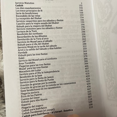 La Biblia Hebrea Completa Tanaj Judio Spanish Edition - Etsy