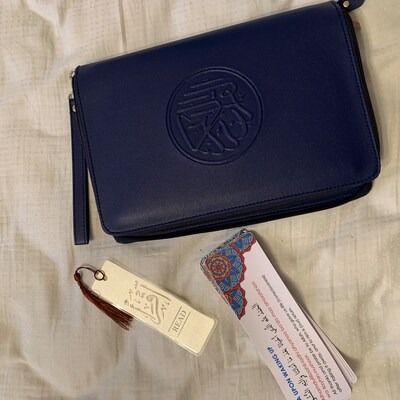 Printable Daily Dua Wall Stickers for Muslim Kids and Adults, Colorful ...