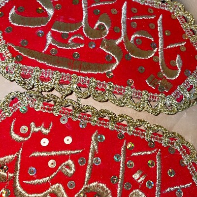 Red Puja Thali Set, Puja Thali Set, Haldi Thali Set, Pooja Thali Set ...