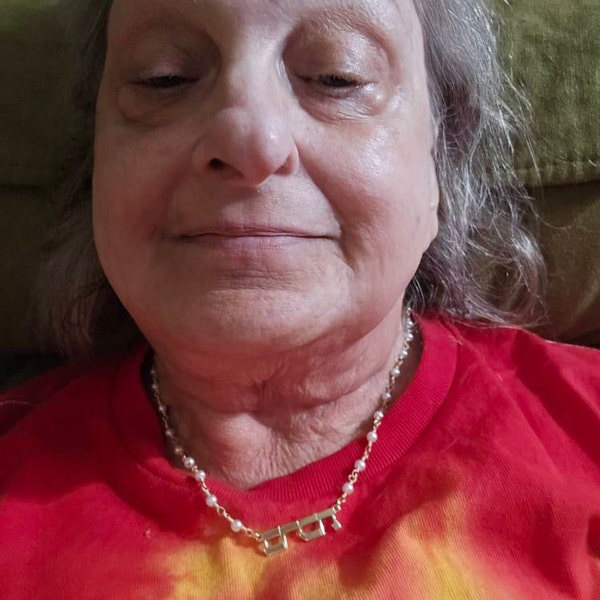 Hebrew Name Necklace, Personalized Pearl Hebrew Name Necklace, Jewish ...