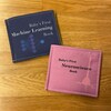 Baby's First Mechanical Engineering Book - Etsy
