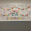Groovy Valentine's Day Bulletin Board | Retro February Bulletin Board ...
