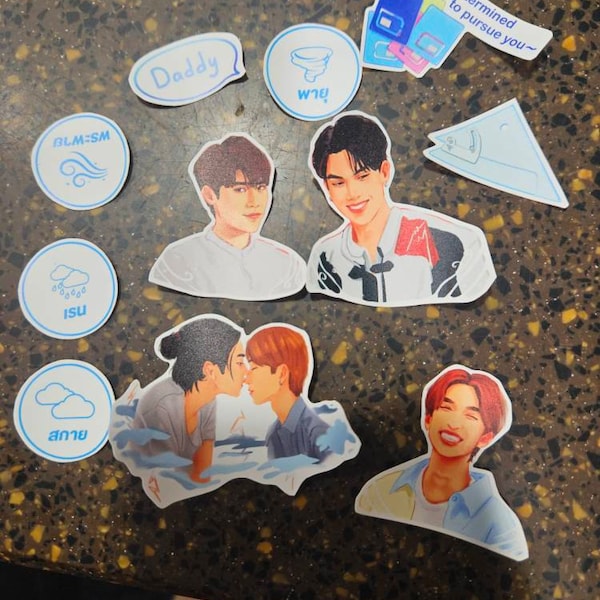 Not Me Series Stickers: Thai BL, Offgun LGBTQ Stickers - Burnout ...