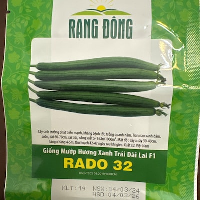 Groud Seed Bi Dao Chanh - Etsy
