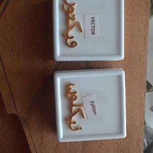 Angel Number Necklace, Sterling Number Necklace, Minimalist Necklace ...