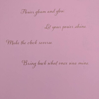 Frank Outlaw Watch Your Thoughts Inspirational Home Living - Etsy