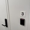 Custom Door Numbers. Modern Apartment Numbers. Hotel Room Number Sign ...