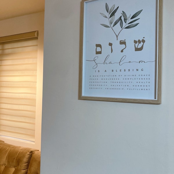 SELAH Wall Art, Selah HEBREW BIBLE Verse Wall Decor, Sage Green ...