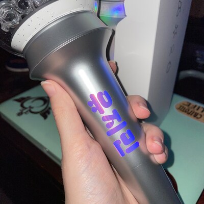 NCT DREAM Hello Future Logo Lightstick Neobong Vinyl Decal Sticker - Etsy