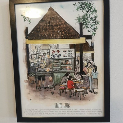 The Singaporean Green Peranakan-style Shophouse Artprint Poster - Etsy ...