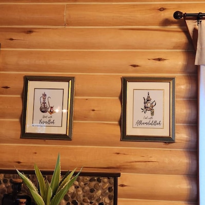 Yalla Habibi Arabic Wall Printable Art, Arabic Decor, Arab Cultural ...