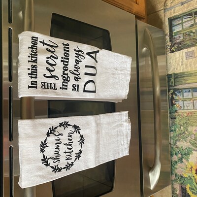 Islamic Kitchen Towels, Muslim Tea Towel, Eid Gift for Moms, Ramadan ...