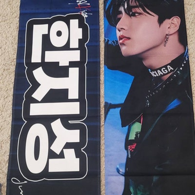 Ateez Mingi Reflective Slogan Banner - Etsy