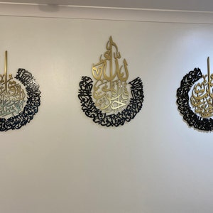 Kaaba Figurine, Islamic Table Decor, Islamic Trinket, Islamic Home ...