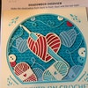 3D Crochet Shadow Box, I'm Hooked on Crochet SVG, Yarn Heart, Heart ...