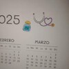 2025 Weekly Printable Agenda - Week at a Glance - Monthly Planners ...