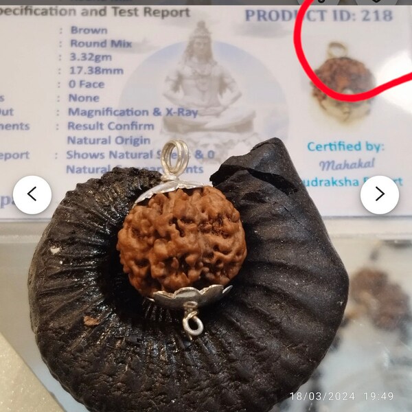 Kuber Maharaj Idol, Brass Kuber Statue. 12.cm Kuber Statue, Sitting ...