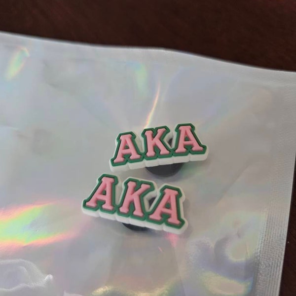 AKA Ivy Design, Alpha Kappa Alpha Ivy PNG SVG, Layered Ivy, Sorority ...