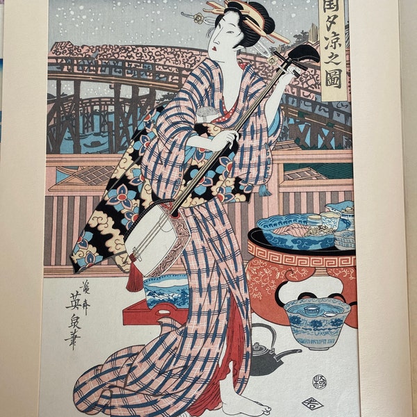 Ukiyo-e Japanese Woodblock Woodcut Print Kabuki "lady Samurai" by ...