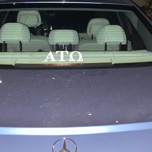Alpha Omega Epsilon Bumper Sticker / Window Decal - Etsy