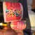 1 Oz. Birthday Cake Scented Body Oil, Birthday Cake Glow Oil, Cake ...