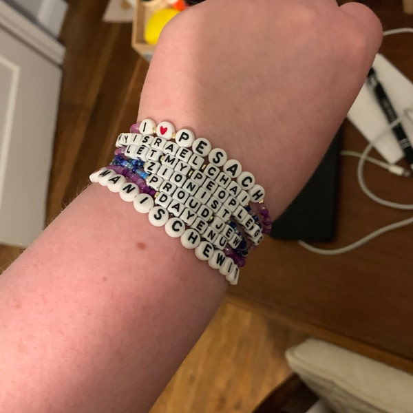 DBT Skills Bracelet | Mental Health Jewelry | BPD Awareness Gift ...