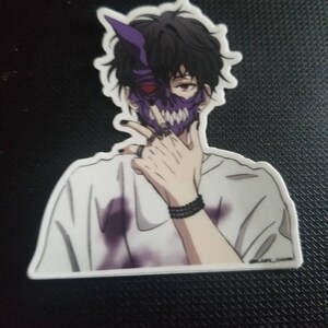 Valkyrae Transparent Sticker - Etsy