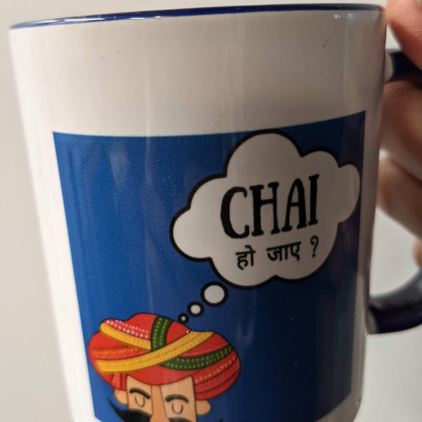 Desi Mug- Chai Pe Charcha Print 11 Oz. White Mug, Gift for Tea and ...