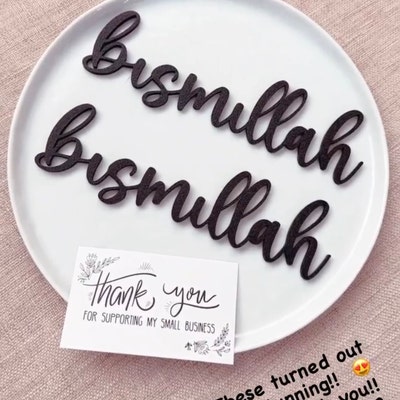 Crescent Moon Helal Islamic Coasters - Etsy