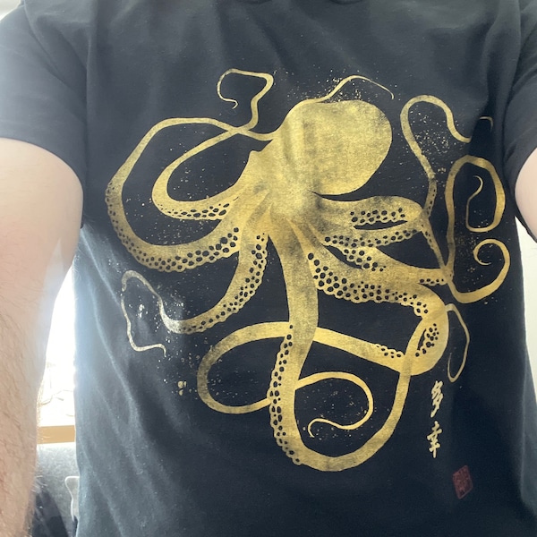 Octopus Japanese Calligraphy T Shirt Gyotaku Traditional Art Japan ...