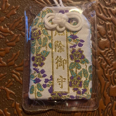 Japanese Omamori Charm for Good Health New Talisman Amulet Car Hanger ...