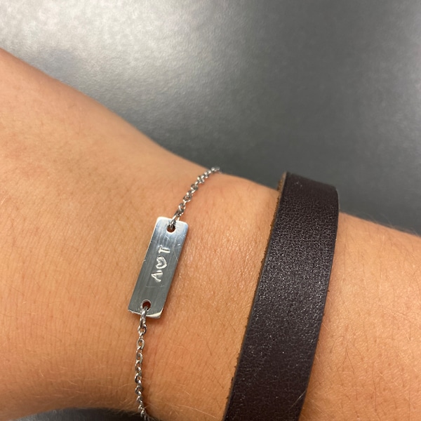 TWO Personalized Initial Bar Bracelets | Handstamped Custom Letter ...