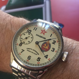 Soviet Watch molnija troops of Radiation | Etsy
