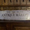 Antique Market Vintage Metal Sign, Antique Market Sign, Vintage Metal ...