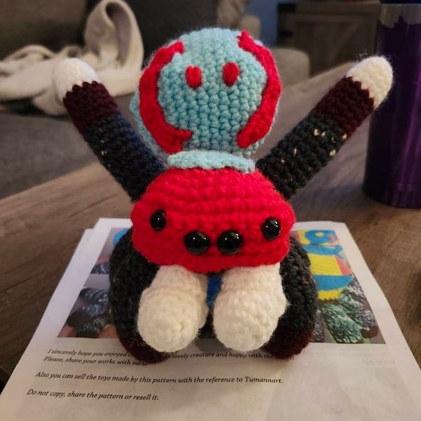 Acorn Weevil Crochet Pattern, PDF File in English, Amigurumi Weevil - Etsy