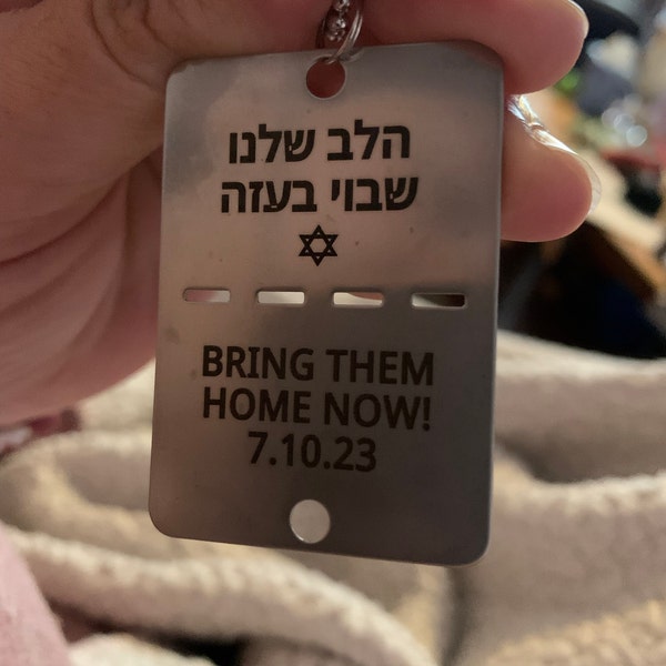 Bring Them Home Now! - Double Sided Engraved Support Israel IDF Dog Tag ...