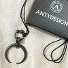 Hand Forged Troll Cross Pendant, Viking Jewelry, Norse, Pagan Pendant ...