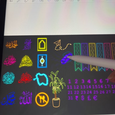 Quran Verse Stickers Precropped goodnotes Islamic Digital - Etsy
