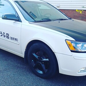 Initial D the Mt Akina Sticker Pack Includes Takumi, Bunta, and Itsuki ...