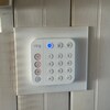 Extended V2 Wall Mount for Ring Alarm Keypad 3D Printed - Etsy